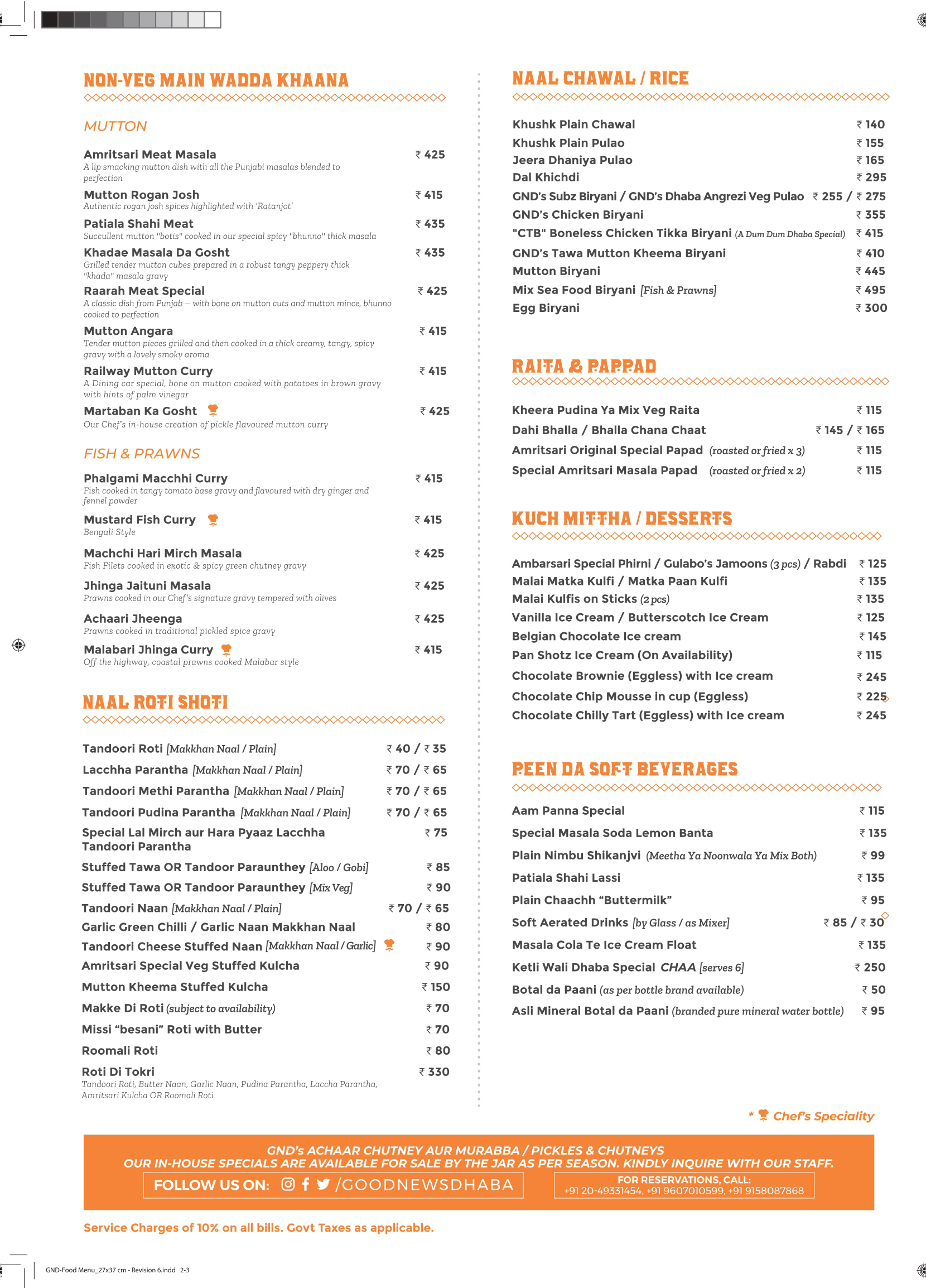 Menu | Good News Dhaba